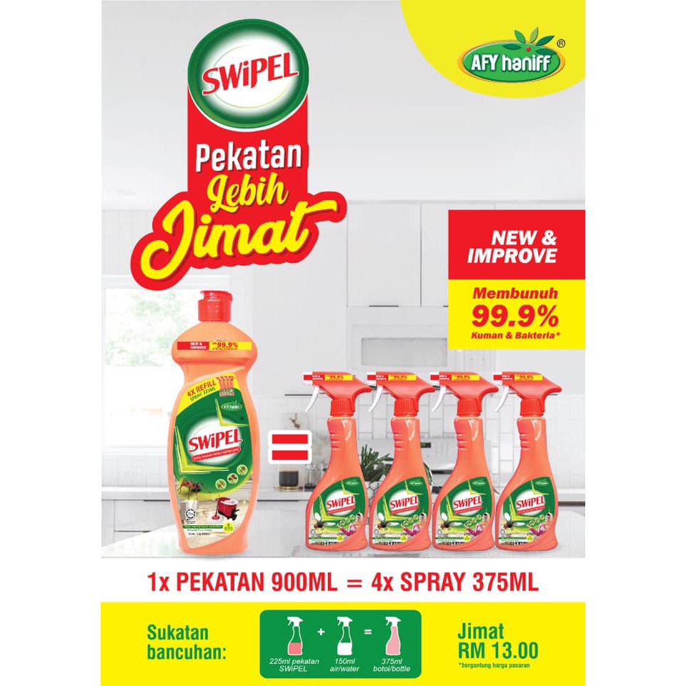 Serai Wangi Insect Repellent Afy Haniff Conc. Liq. 900ml Swipel Clean ...