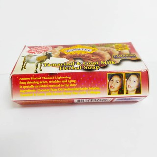 Asantee Tamarind & Goat Milk Herbal Soap Thailand Soap Sabun Asam Jawa ...