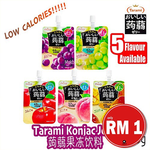 Japan Tarami Konjac Jelly Drinks peach mango apple grape 日本Tarami蒟蒻果冻饮料 150g | Shopee Malaysia