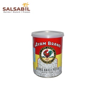 Ayam Brand Beras Barli Putih (450g) | Shopee Malaysia