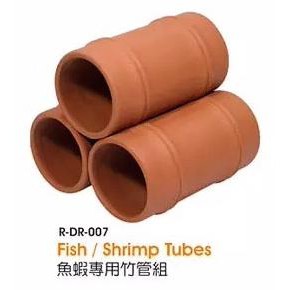 Fish/Shrimp Breeding Tubes (Aquarium/Paludarium/Aquascape) | Shopee ...