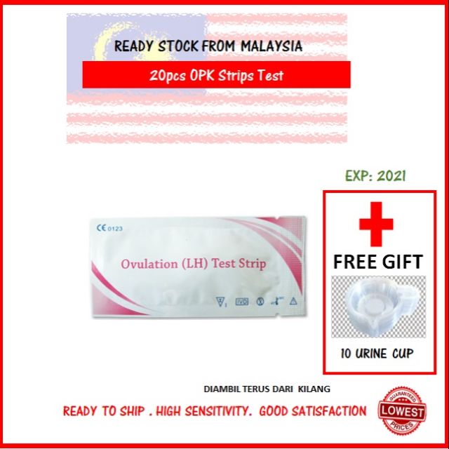 20pcs Ovulation Test Strip OPK | Shopee Malaysia