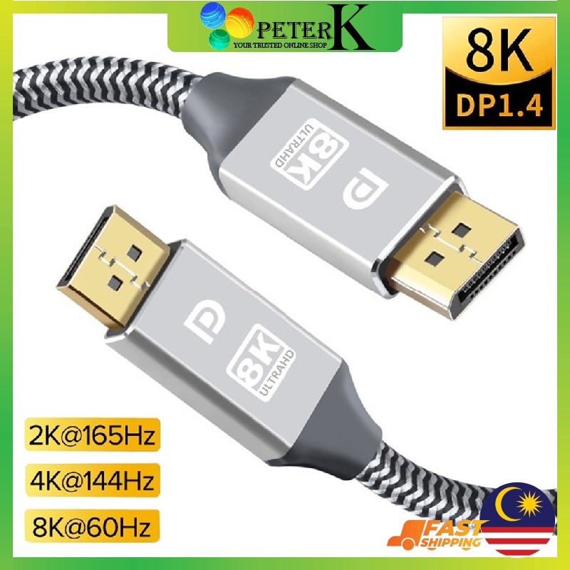 1080/4k DisplayPort Cable DP to DP Lead Display Port Adapter Cable ...