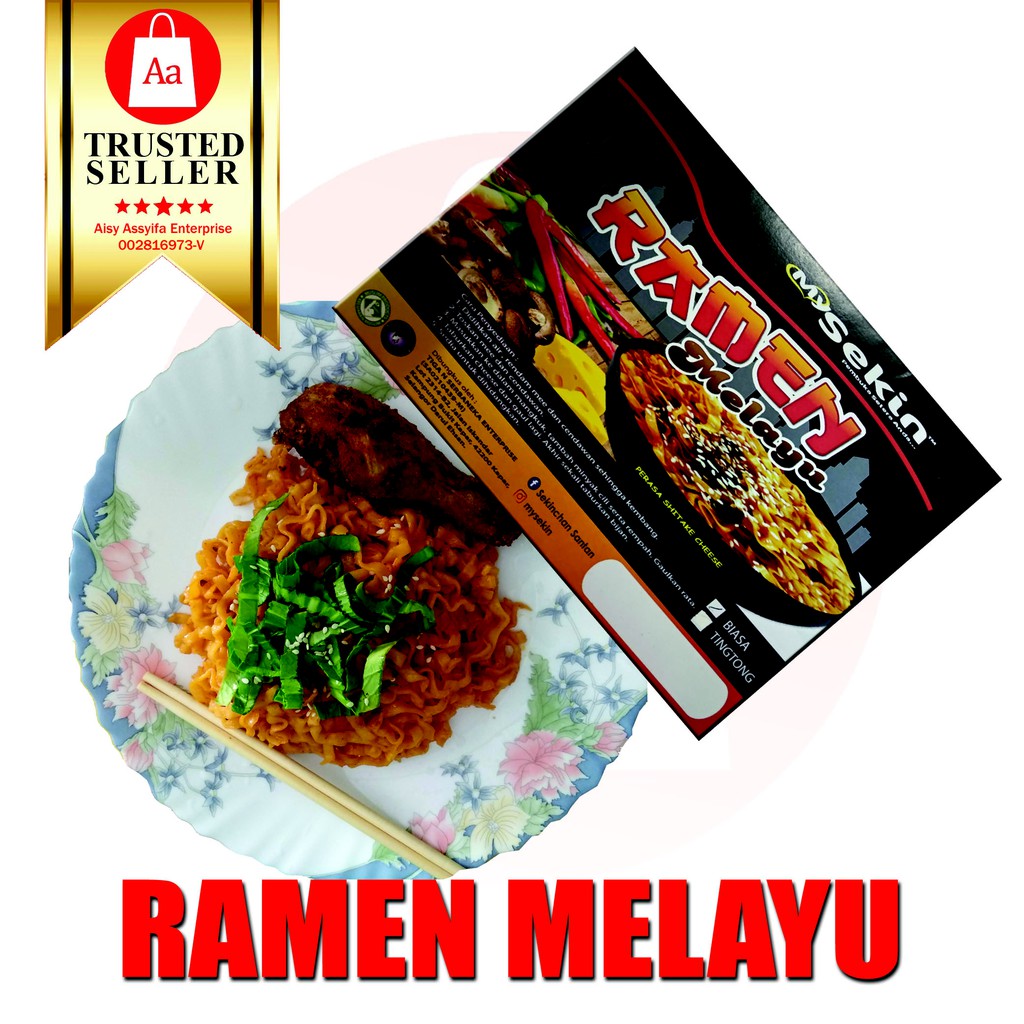 CLEARANCE STOCK_MEE RAMEN MELAYU KELUARAN MUSLIM | Shopee Malaysia