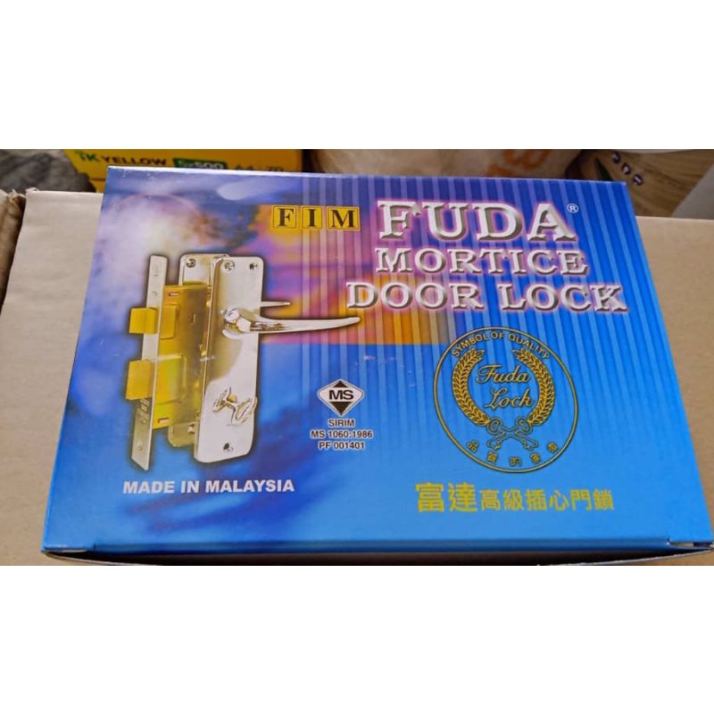 100% Original FUDA Mortice Door Lock (1 unit) | Shopee Malaysia