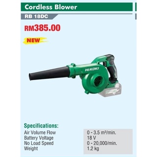 RB18DC Hikoki brushless 18v Cordless Blower (SOLO). New model, more ...