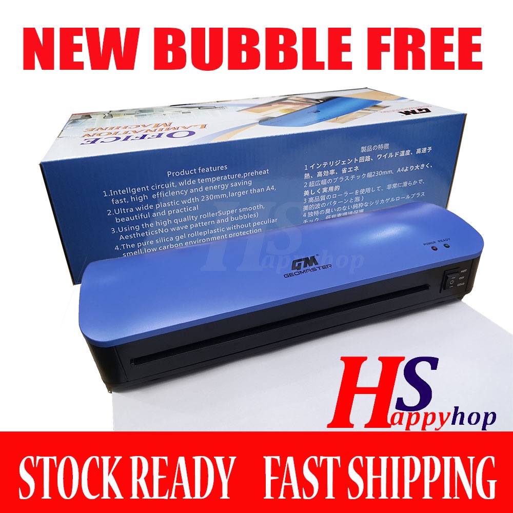 Pro Use A4 Laminate / Laminator Machine ( blue color) | Shopee Malaysia