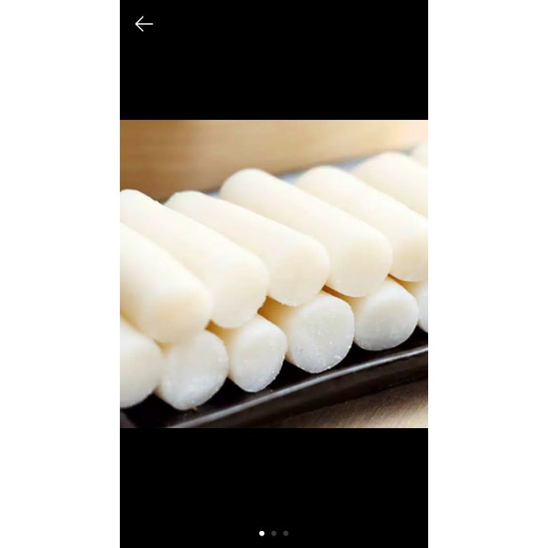Halal Tteok / Garaetteok / Rice Cake / Typical Korean Rice Cake ...