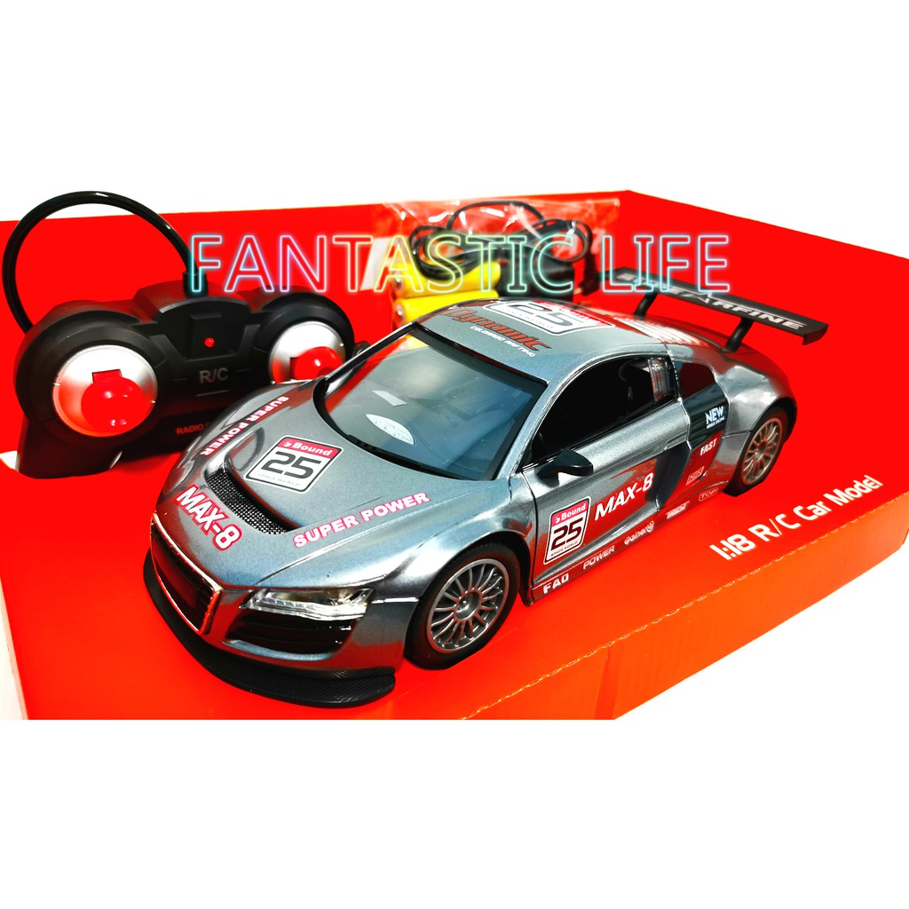 AUDI R8 REMOTE CAR (1:18 RACING REALITY CAR) | Shopee Malaysia