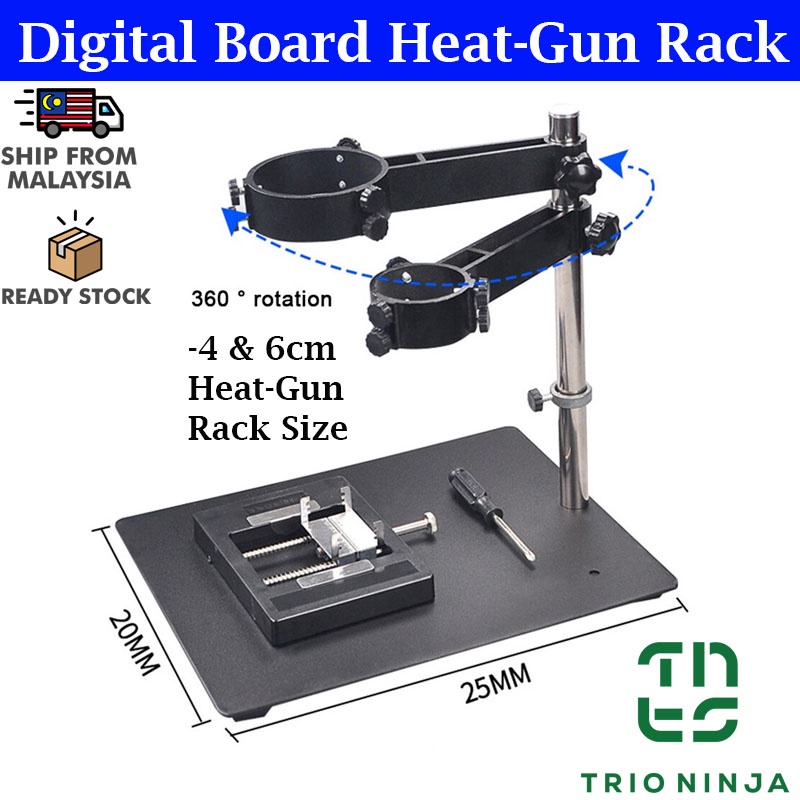TrioNinja Heat-Gun Rack Fixture Disassembly Digital Equipment Tool ...