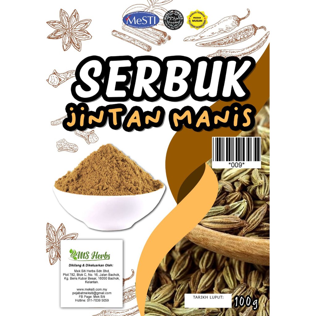 Serbuk Jintan Manis 100 g | Shopee Malaysia