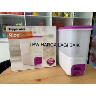 Tupperware Rice Smart Dispenser , Bekas Beras, Tong Beras 10kg | Shopee ...