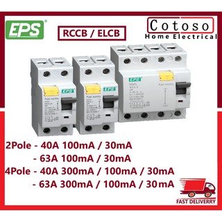 elcb - Prices and Promotions - Aug 2022 | Shopee Malaysia