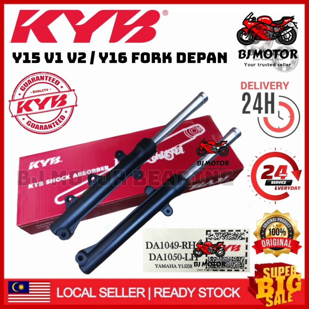 Yamaha Y15 / Y15ZR Y16ZR V1 V2 LOWER SPORT B17 KYB KAYABA Front Fork Set / Front Damper Y15 Y16 ...