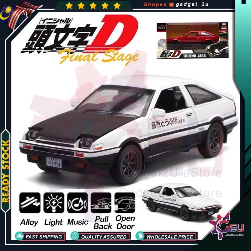 Toy Car Initial D Toyota AE86,Nissan GTR R35,Porsche 911 Alloy 1:32 Die ...