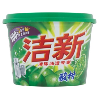 Axion Dishwashing Paste - Lime (700g) | Shopee Malaysia