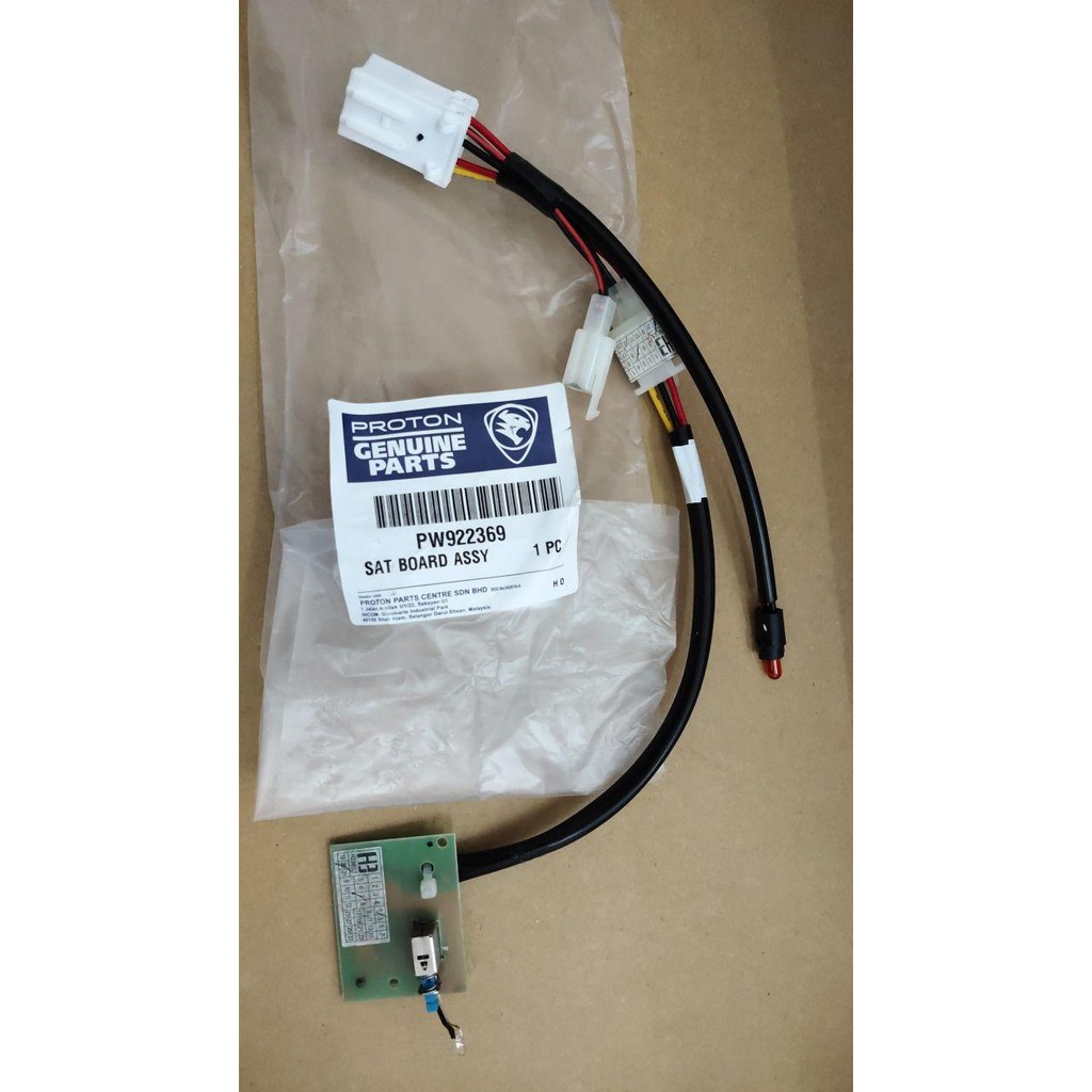 Original proton exora bold cvt sat switch | BeeCost