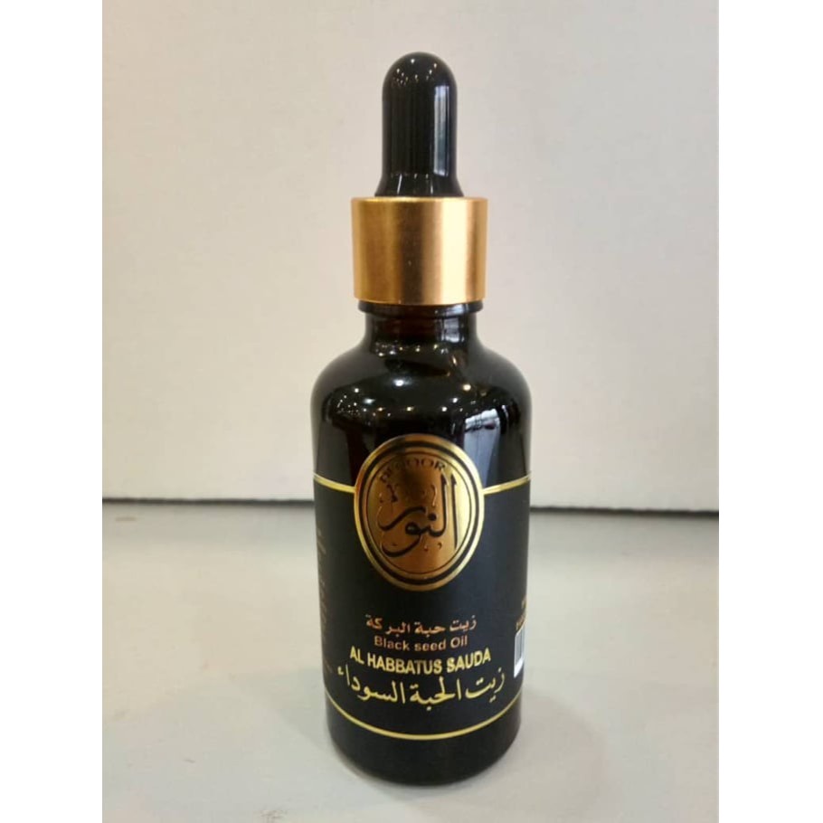 Minyak Habbatus Sauda Habbatus Sauda Black Seed Oil 50ml | Shopee Malaysia