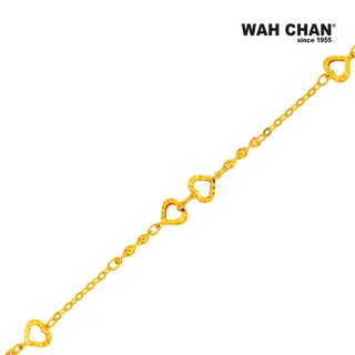 WAH CHAN Online, March 2023 | Shopee Malaysia