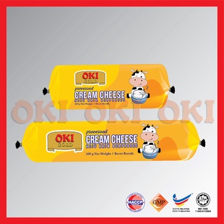 OKI GOLD PROCESSED CREAM CHEESE 250gm & 500gm | Shopee Malaysia