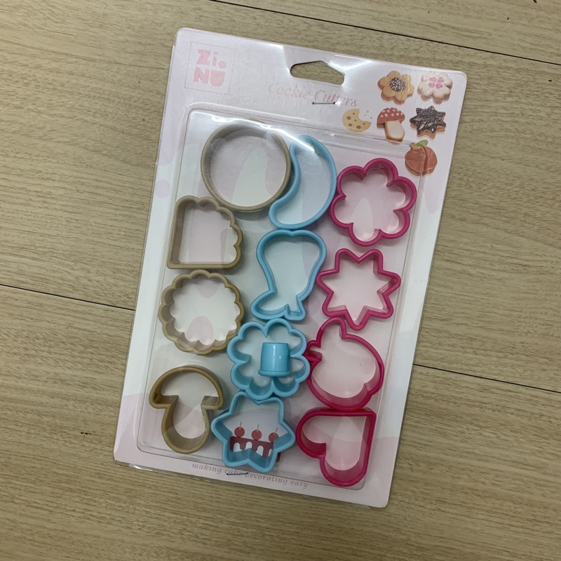 Cookie Cutter Plastic 12 pieces Set | Shopee Malaysia