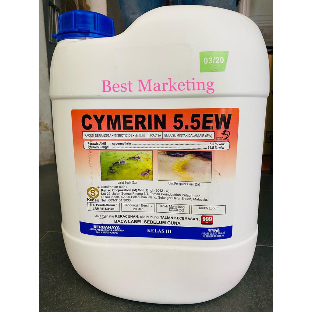 20L CYMERIN 5.5EW/ cypermethrin 5.5% | Shopee Malaysia