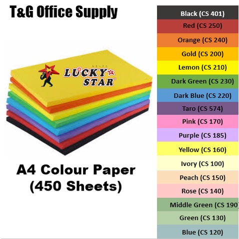 Lucky Star A4 80GSM Colour Paper [450 Sheets/ream] | Shopee Malaysia