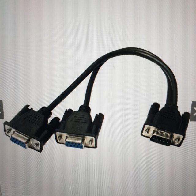 DB9 Male to 2 Female Serial Rs232 Splitter Cable Rs232 Male to 2 Female ...