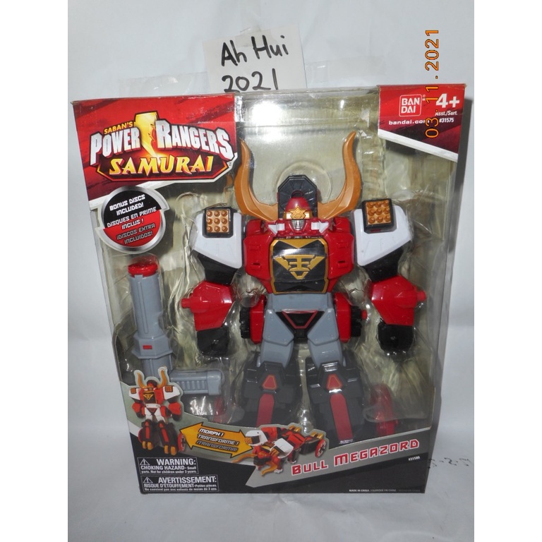 Power Rangers Samurai Bull Zord