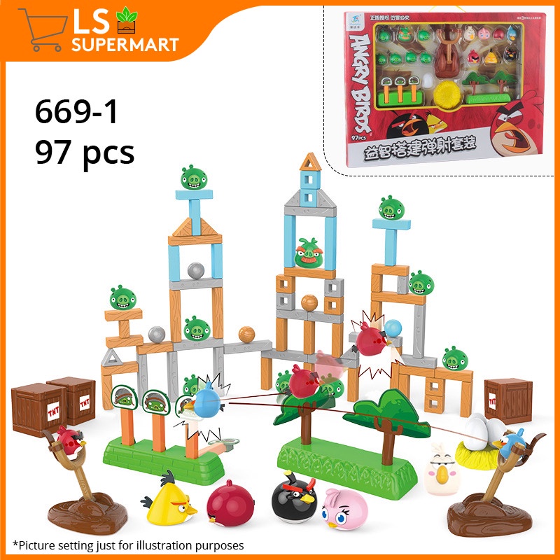 Angry Bird Interactive Set Up Catapult Toy Building Blocks Set Cartoon ...