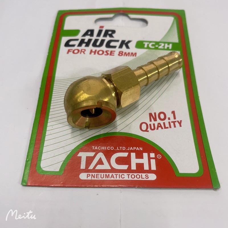 Ready stock Tachi Tc-2h brass air chuck | Shopee Malaysia