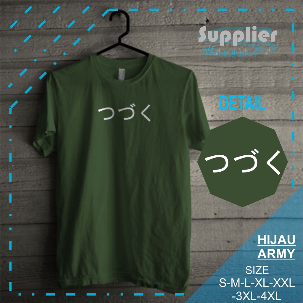 HIJAU PRIA Men's T-Shirt Cool Distro With Continuous Motif Japanese ...
