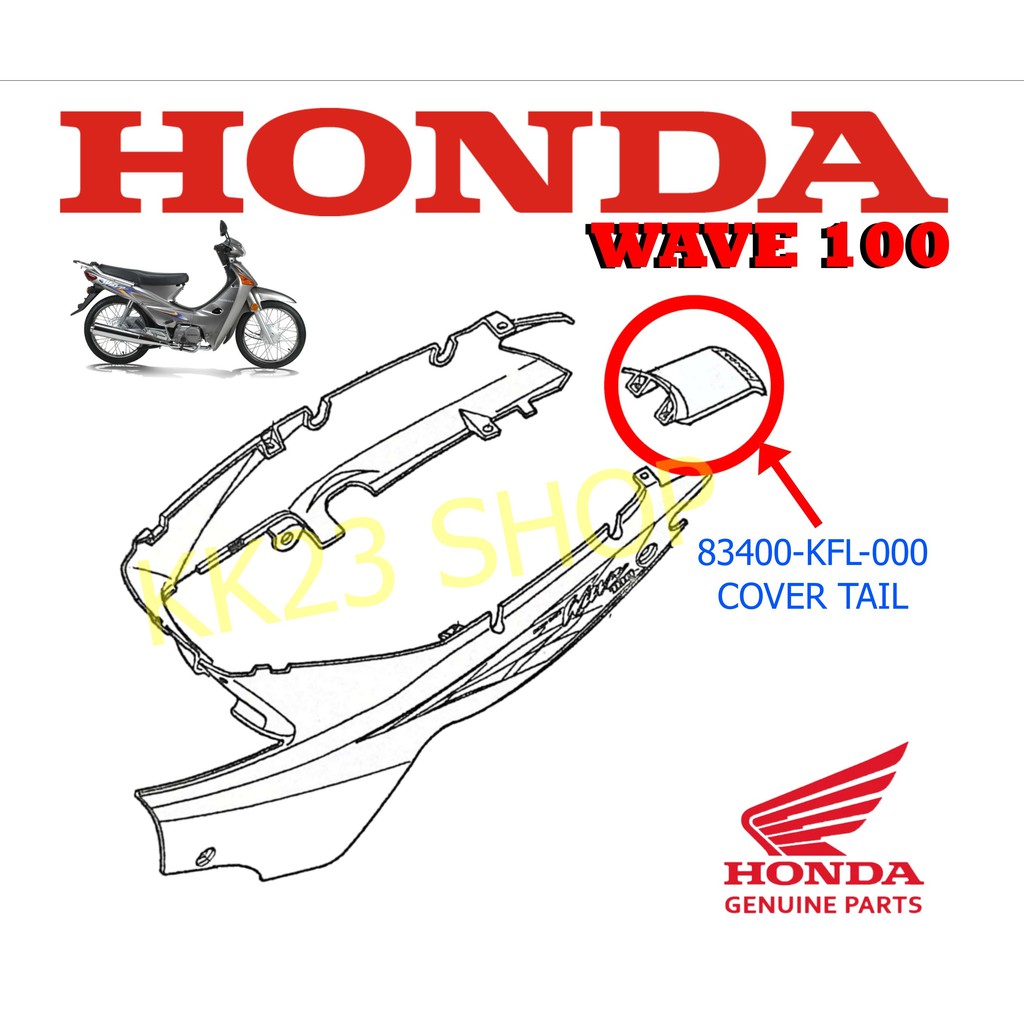 HONDA WAVE 100 FIRST MODEL COVER TAIL GENUINE (ORIGINAL) | Shopee Malaysia