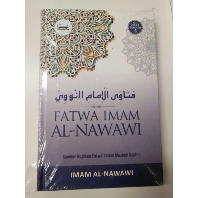 kitab fatwa imam al nawawi edisi rumi siri kitab turash | Shopee Malaysia