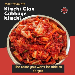 Cabbage Kimchi Kubis Sayur Jeruk 300g kimchiclan | Shopee Malaysia