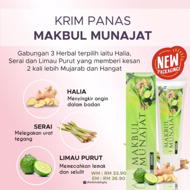 KRIM PANAS MAKBUL MUNAJAT ORIGINAL HQ BY ALIFF SYUKRI DHERBS | Shopee ...
