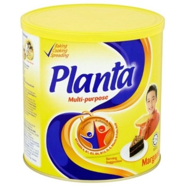 PLANTA MARJERIN 2.5KG | Shopee Malaysia