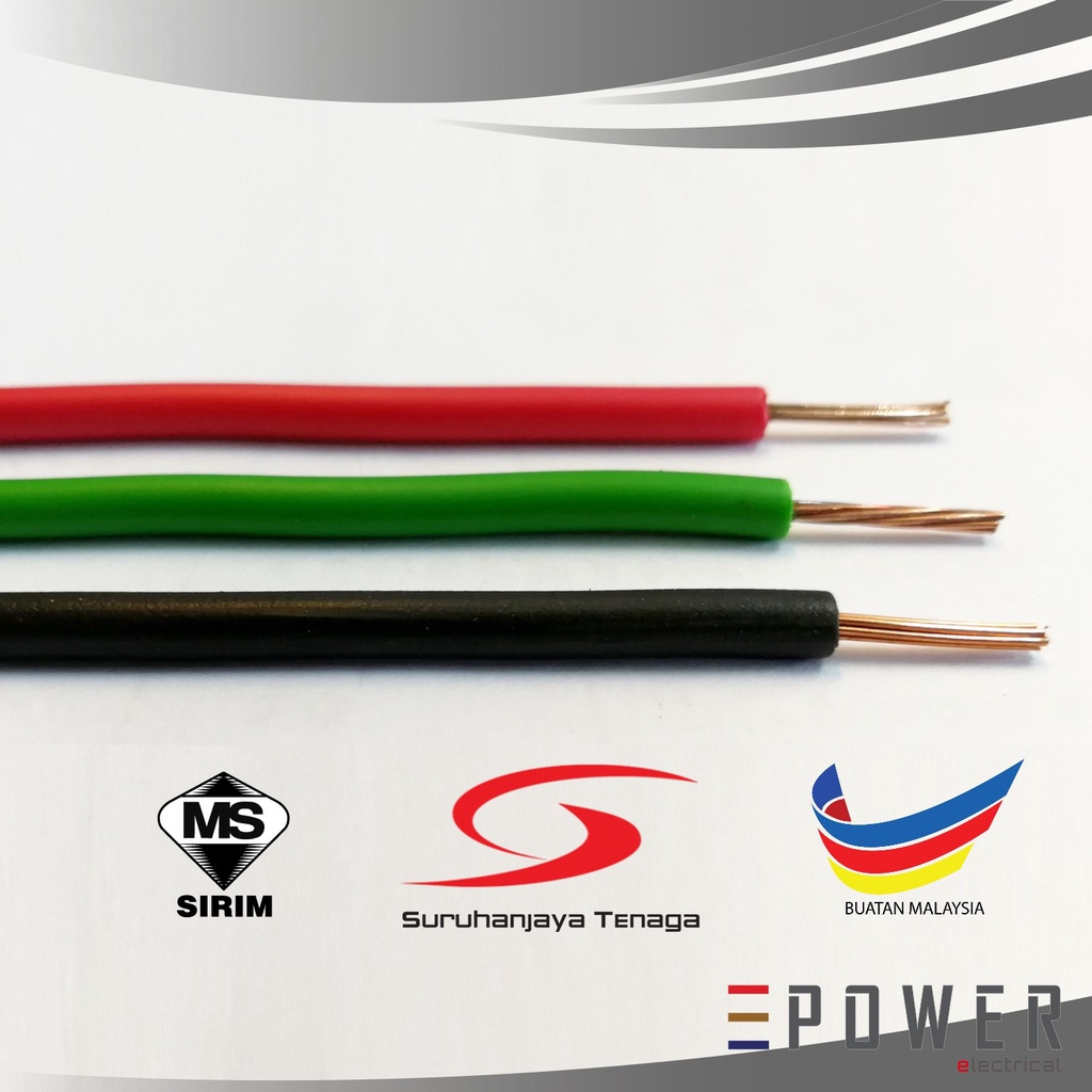 MPC 1.5MMSQ SINGLE PVC CABLE SIRIM APPROVED PURE COPPER BUATAN MALAYSIA ...