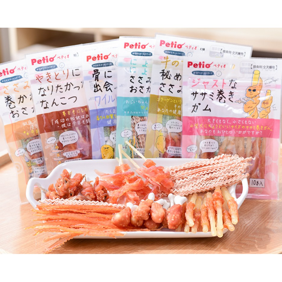 Japan Petio Dog Food Snack Treats 日本派地奥狗狗零食幼犬磨牙奖励宠物零食 | Shopee Malaysia