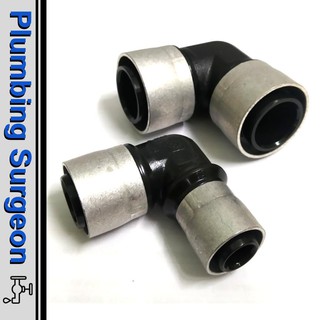 25MM Getah Paip Kepala Paip Paip Air Singki Paip Air Tandas Gam Pvc ...
