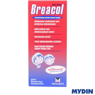Breacol Cough Relief Child Syrup (60ml) | Shopee Malaysia