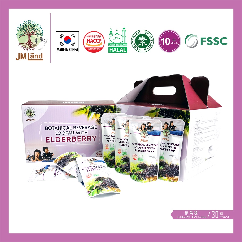 Jus Minuman ELDERBERRY X 30 Pouch 80ml Buatan Korea (KMF HALAL ...