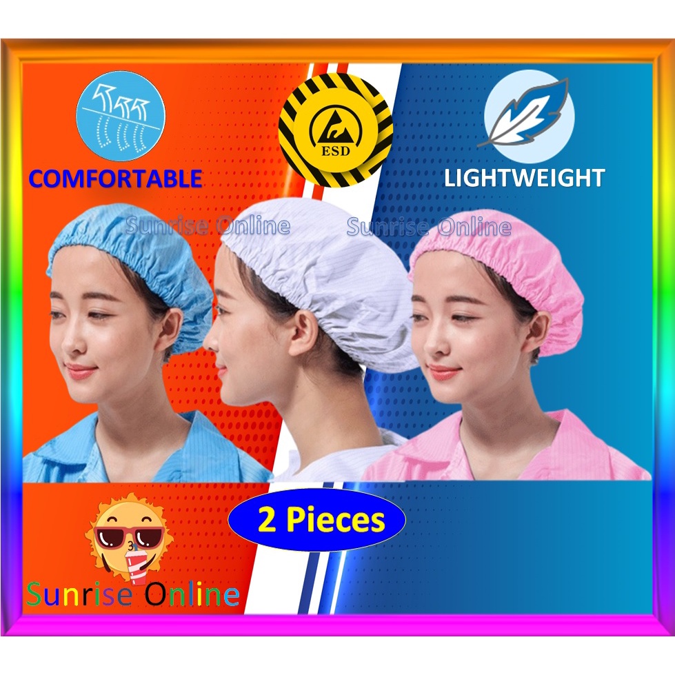 [ORIGINAL] ESD Cap Cleanroom Cap X 2Pcs - White, Blue 防静电帽 Antistatic ...