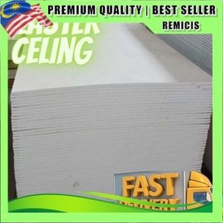 cement board - Prices and Promotions - Oct 2022 | Shopee Malaysia