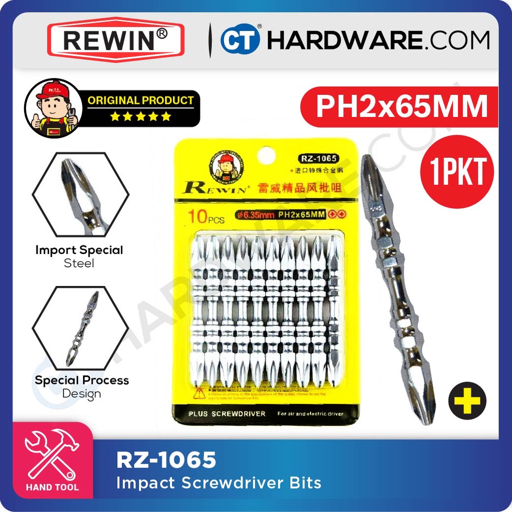 REWIN RZ-1065 IMPACT DOUBLE SCREWDRIVER BITS PH2 X 65MM X 6.35MM ...