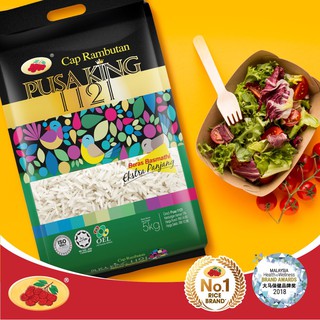 ROYALE BASMATHI CAP RAMBUTAN PUSA KING 1121 2KG | Shopee Malaysia