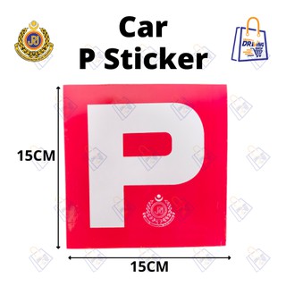 Car Sticker P L JPJ Size sticker kereta Motosikal Motorcycle OKU e ...
