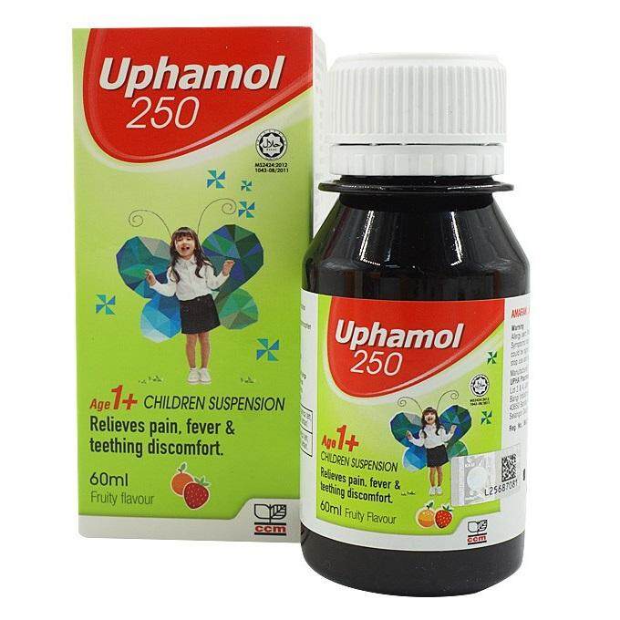 UPHAMOL 250mg Suspension (Syrup) 100ml - Ubat Demam/tahan sakit kanak ...