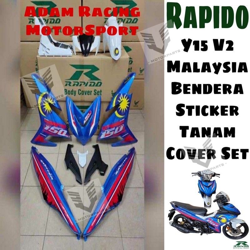 Exciter150 /Y15/Y15ZR V2 (Rapido) Cover Set Merdeka Bendera Malaysia ...