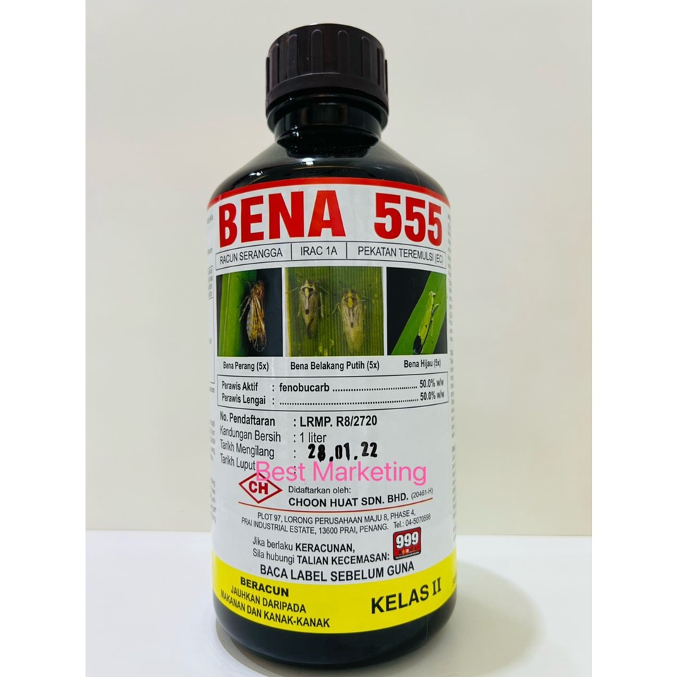 1LIT BENA 555 / Bena Perang/Bena Hijau/ Pianggang/Kutu Daun | Shopee Malaysia